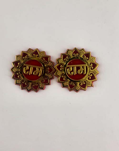 Sita Ram Soan Ram Ram Door Sticker Of Laminated Paper (1 Pair ) Very ...